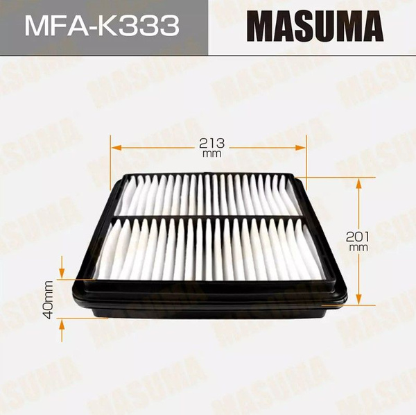Фильтр воздушный Masuma MFA-K-333 - Masuma арт. MFA-K333 - купить по ...