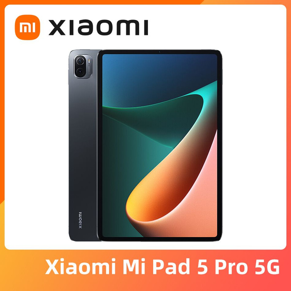 Купить планшет Xiaomi mi pad 5 pro 5g 11", 256 GB по низкой цене ...