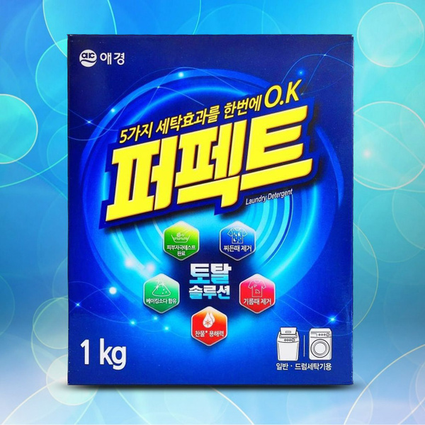 AEKYUNG Стиральный порошок Perfect Мульти солюшн концентрированный 1 кг ...