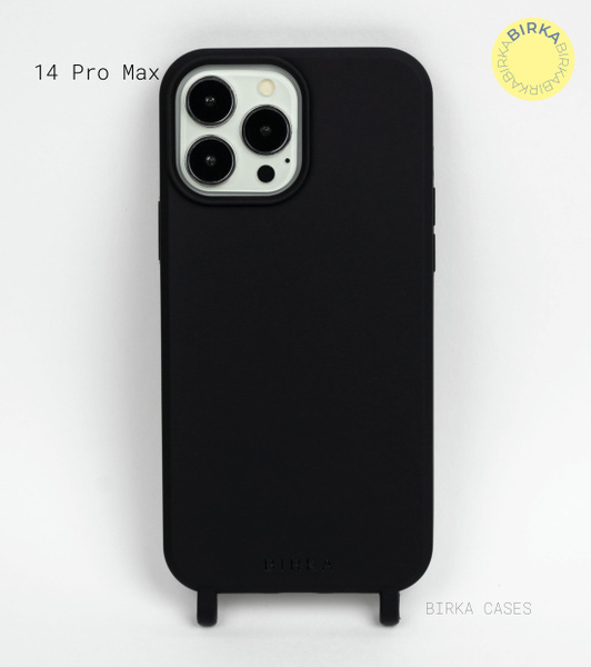 Противоударный чехол с креплением для шнурка или ремешка BIRKA CASES ...