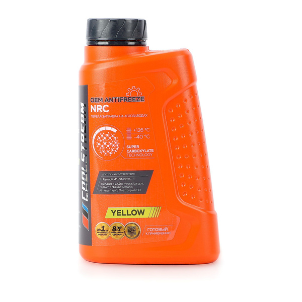 Антифриз Coolstream CS-010401 купить по выгодной цене в интернет ...