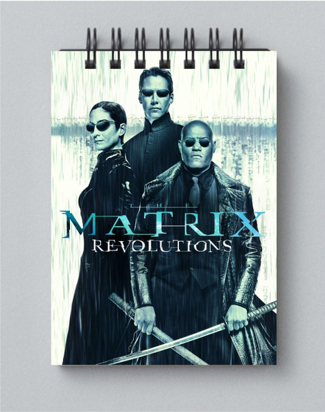 Блокнот Матрица - The Matrix № 3 - купить с доставкой по выгодным ценам ...