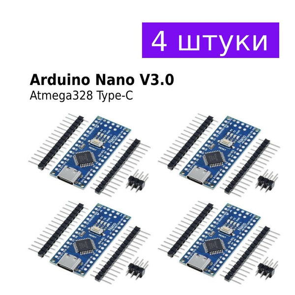 Arduino Nano V30 R3 Usb Type C программируемый контролер на базе