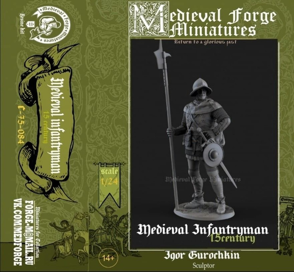 Medieval Forge Miniatures С-75-084 Фигура Средневековый пехотинец 15 ...