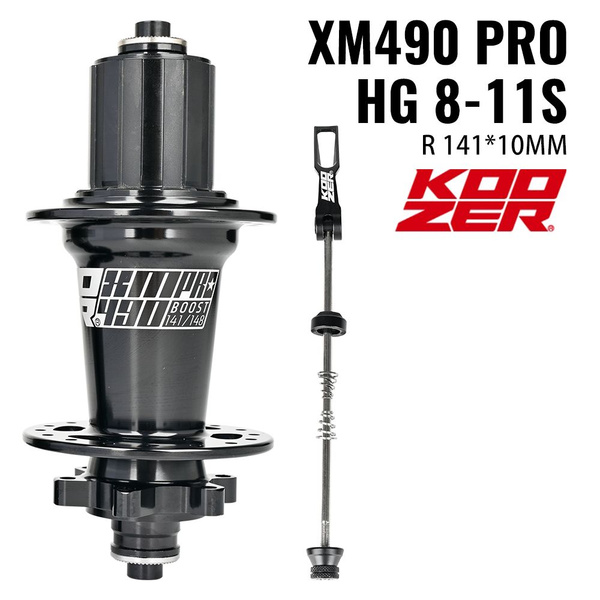 Ступица велосипеда 141 * 10 мм QR KOOZER XM490 Pro BOOST 72 щелкните ...