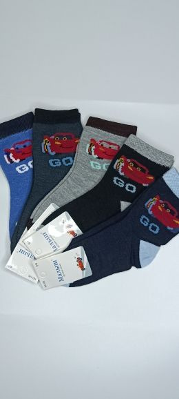 El Prod. Комплект носков, 5 пар - купить с доставкой по выгодным ценам ...