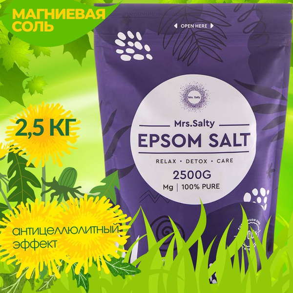Mrs.Salty Соль для ванны, 2500 г. - купить с доставкой по выгодным ...