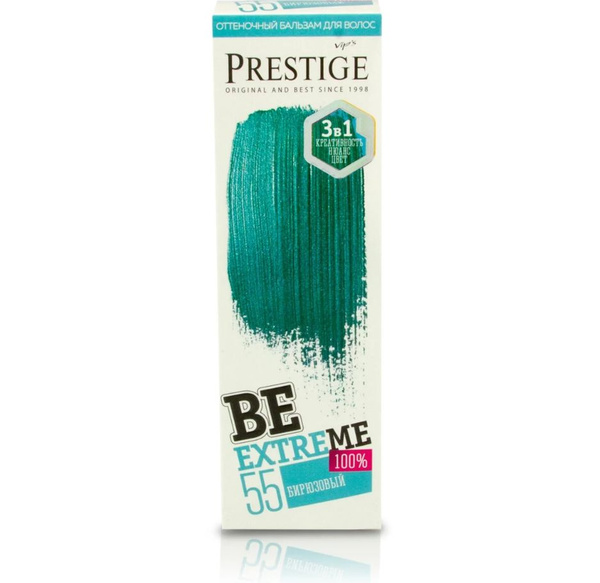 Vips Prestige Оттенночный бальзам Бирюзовый BeExtreme,100 мл купить на ...