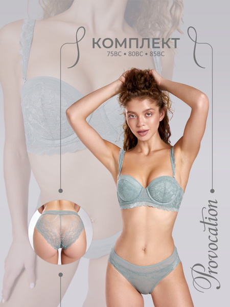 Комплект белья Provocation Нижнее белье - купить с доставкой по выгодным ценам в интернет ...