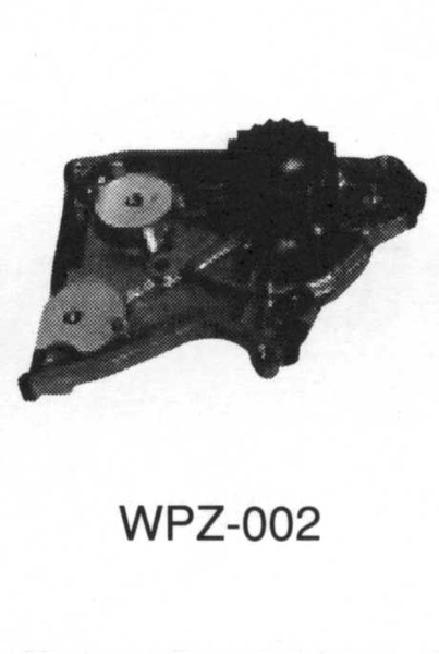 Насос водяной Aisin WPZ-002 - AISIN арт. WPZ-002 - купить по выгодной цене в интернет-магазине ...