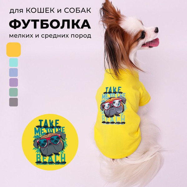 Футболка для собак и кошек с принтом, одежда для собак мелких пород ...