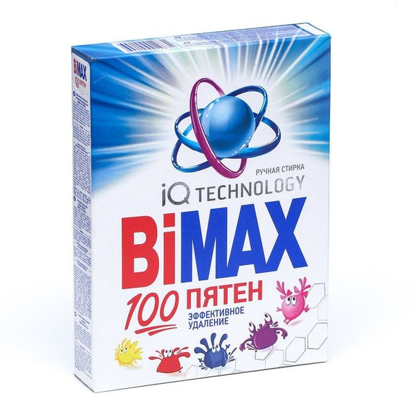 Стиральный порошок BiMax COMPACT "100 пятен", 400 гр - купить с ...
