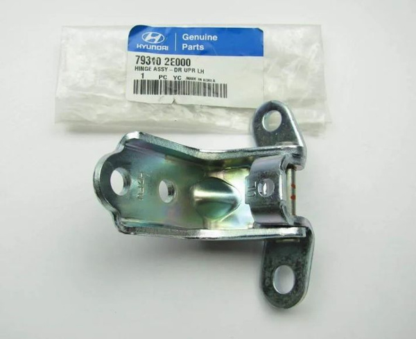 Петля двери передней/задней левая для Hyundai Tucson, Creta 16-, Kia ...