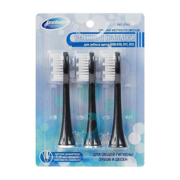 Насадки средней жесткости Donfeel для HSD-010/011/012 (3 шт.) Черные ...