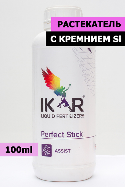 Адъювант IKAR ИКАР ПЕРФЕКТ СТИК (IKAR PERFECT STICK)_145_100 100 мл ...