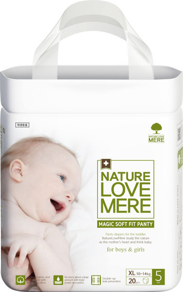Трусики-подгузники супер мягкие MAGIC Soft XL купить на OZON по низкой ...