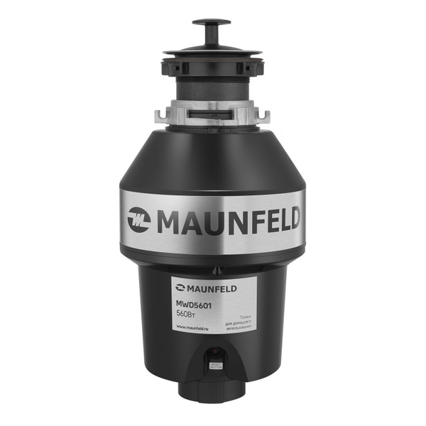 MAUNFELD Измельчитель бытовых отходов MWD5601 - купить с доставкой по ...