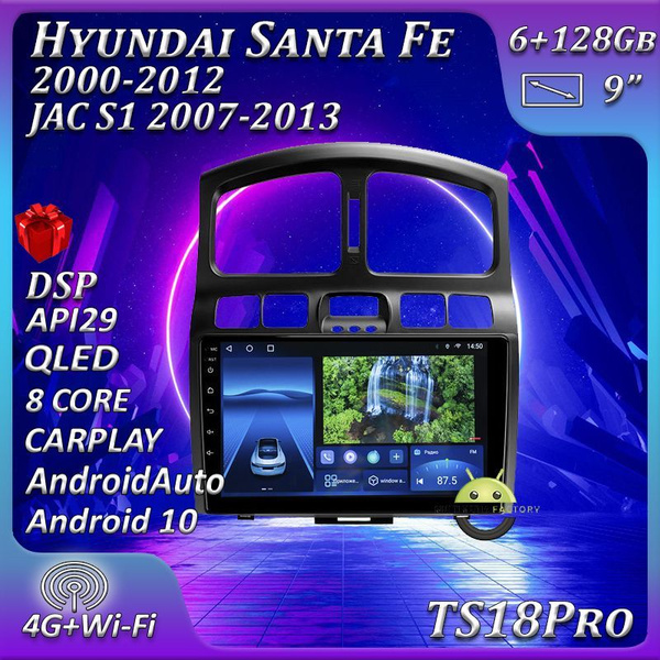 Штатная автомагнитола Multimedia Factory TS18PRO/ 6+128GB/ Hyundai ...