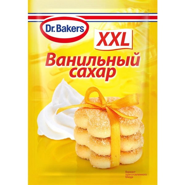 Ванильный сахар Dr.Bakers XXL, 40 г - купить с доставкой по выгодным ...
