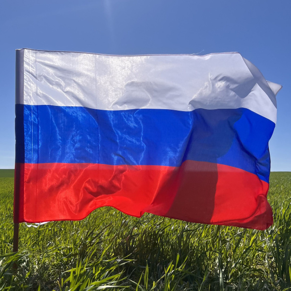 Флаг России большой 90х145см с карманом под древко/ Триколор Российская ...