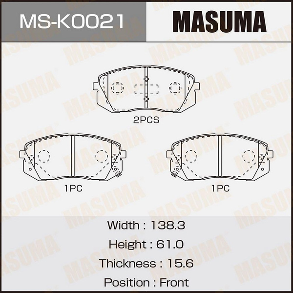 Колодки тормозные Masuma MSK0021 Передние - купить по низким ценам в ...