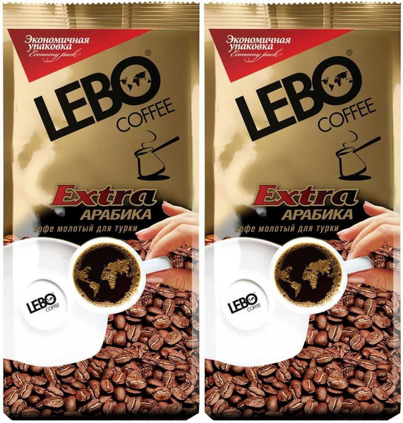 Lebo Кофе молотый Extra, для турки, 200 г, 2 уп - купить с доставкой по ...