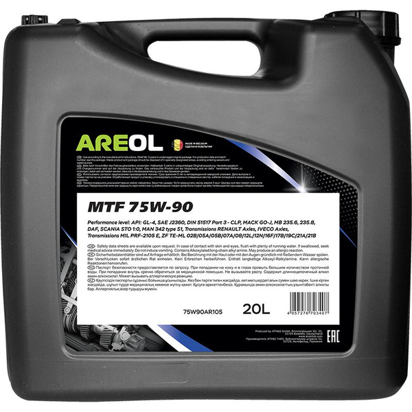 Трансмиссионное масло AREOL Gear Oils MTF 75W-90 75W90AR105 ...
