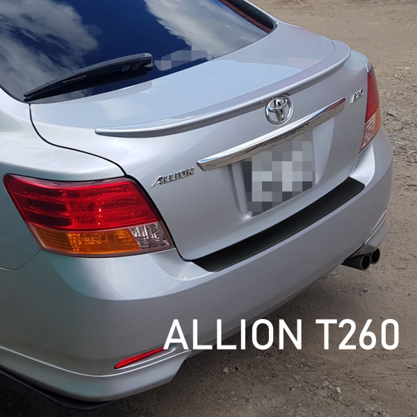 Защита бампера Allion ZRT260 накладка тюнинг против царапинкупить c ...