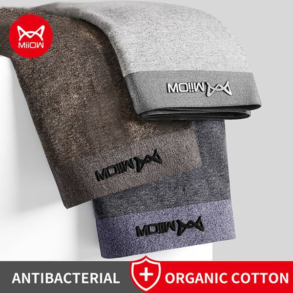 Комплект трусов Мужской Miiow брифы Хлопок темно-серый, коричневый, размер 48, 46 Средняя Китай ...