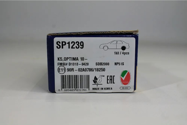 Колодки тормозные Sangsin Brake SP1239 - купить по низким ценам в ...