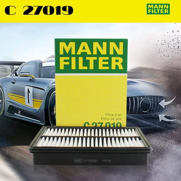 Фильтр воздушный MANN FILTER C27019 - купить по выгодным ценам в ...
