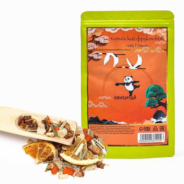 Китайский фруктовый чай "Пэшн", 50 г - купить с доставкой по выгодным ...