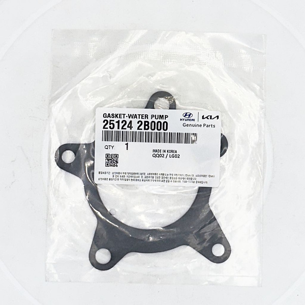 Прокладка насоса Hyundai Kia 251242B000 Accent Creta Elantra HB20 i20 ...