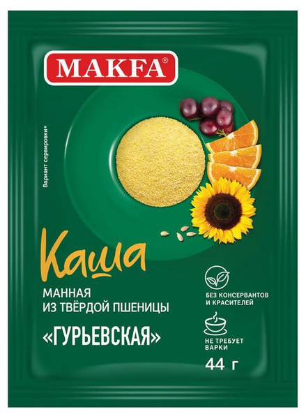 Makfa каша манная "Гурьевская", богата витаминами из группы В, Е и РР ...