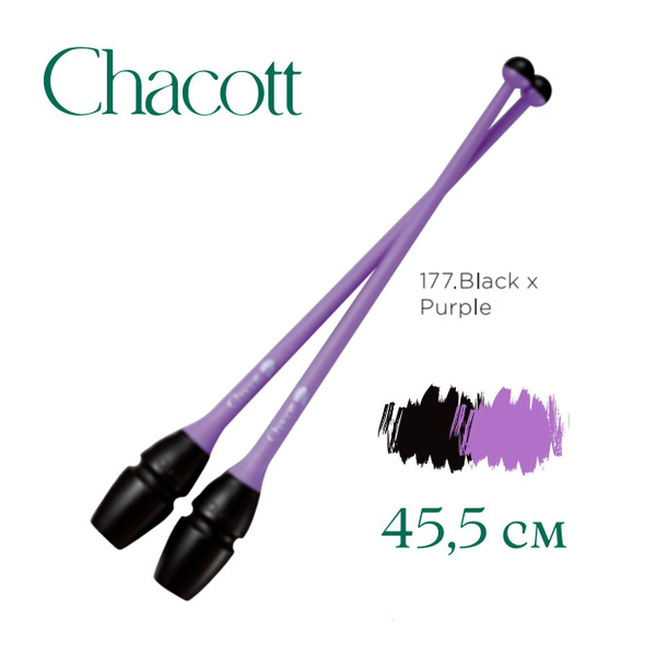 Булавы Chacott резиновые 45,5 см, цвет 177 - купить по низкой цене в интернет-магазине OZON ...