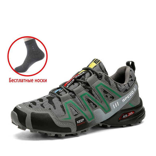 Кеды рабочие - купить с доставкой по выгодным ценам в интернет-магазине ...