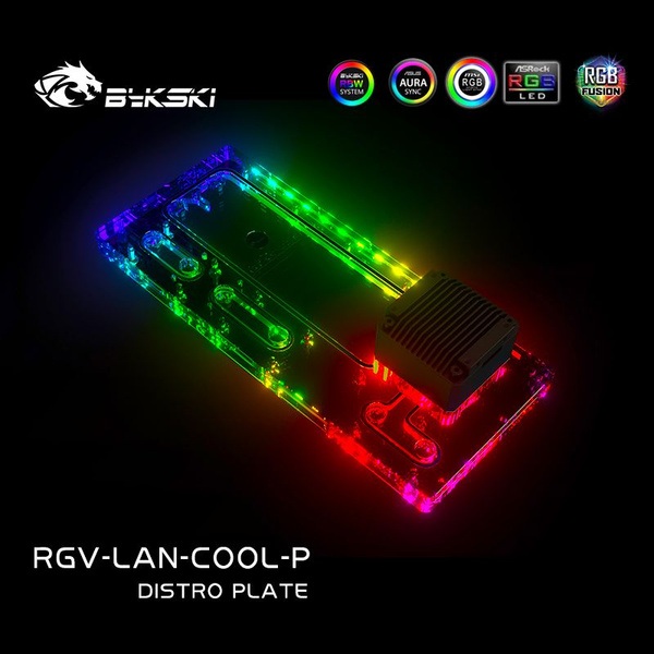 Bykski Distro Plate для корпуса LIAN LI LANCOOL-II, акриловый резервуар ...