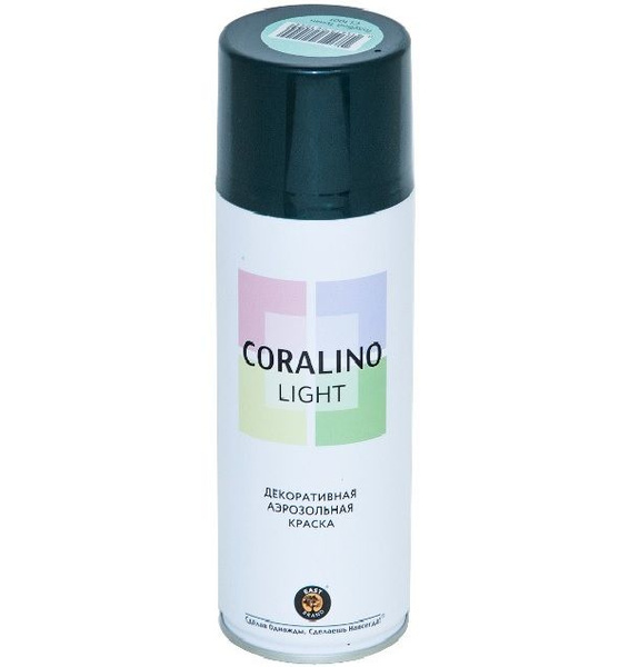 Краска Coralino x аэрозольная декоративная LIGHT 520мл голубой туман ...