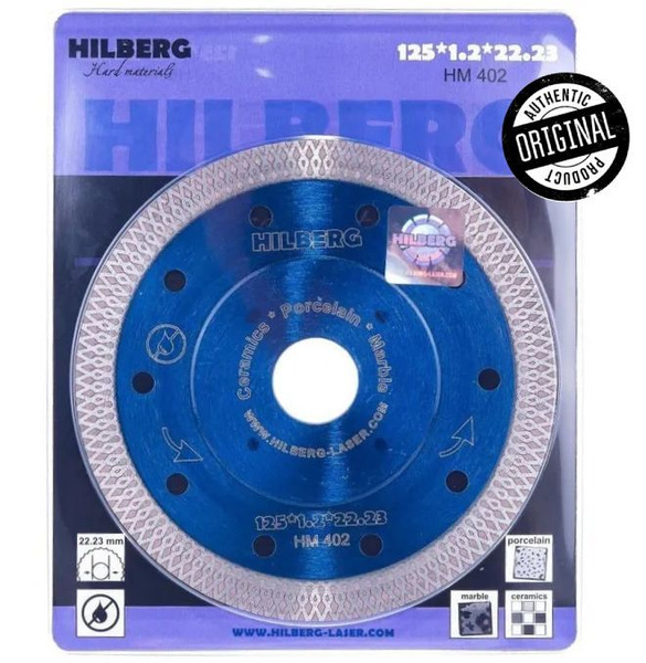 Диск алмазный Hilberg 125x1.2x22.23 - купить по низким ценам в интернет ...