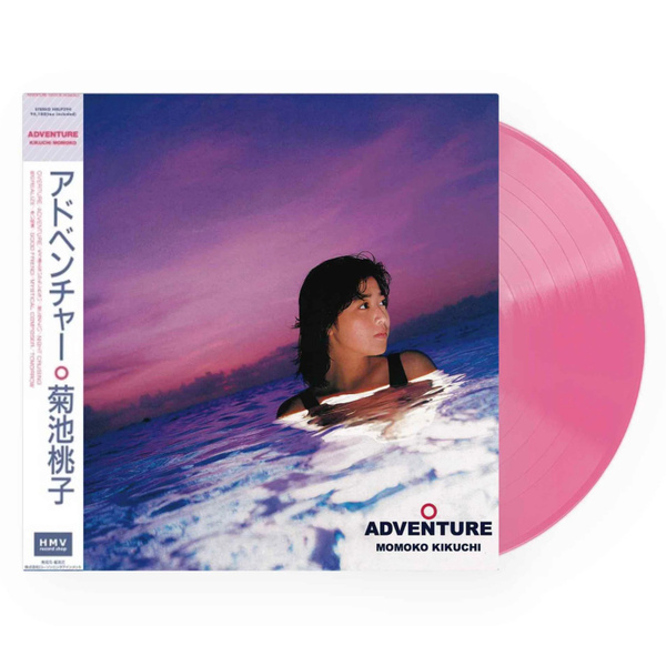 Виниловая Пластинка Momoko Kikuchi - ADVENTURE Clear Pink vinyl NEW ...