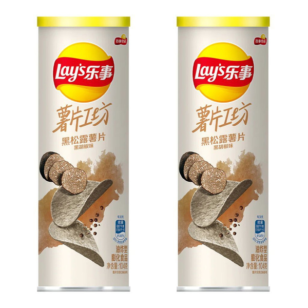 Картофельные чипсы Lay's Truffle Black Pepper со вкусом трюфеля и черного перца 2 шт. по 104 г ...