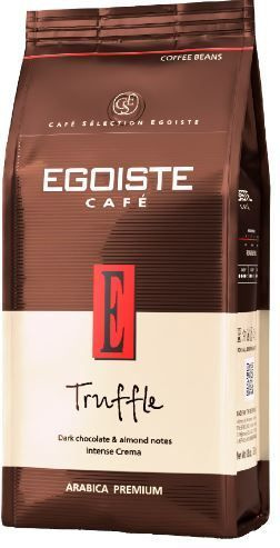 Кофе Эгоист Трюфель в зернах 250 гр (Egoiste Truffle) натуральный ...