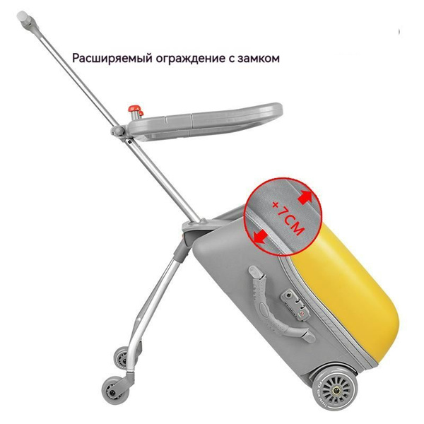 DOUBLE TRAVELLER Чемодан детский Алюминий 60 см - купить с доставкой по ...