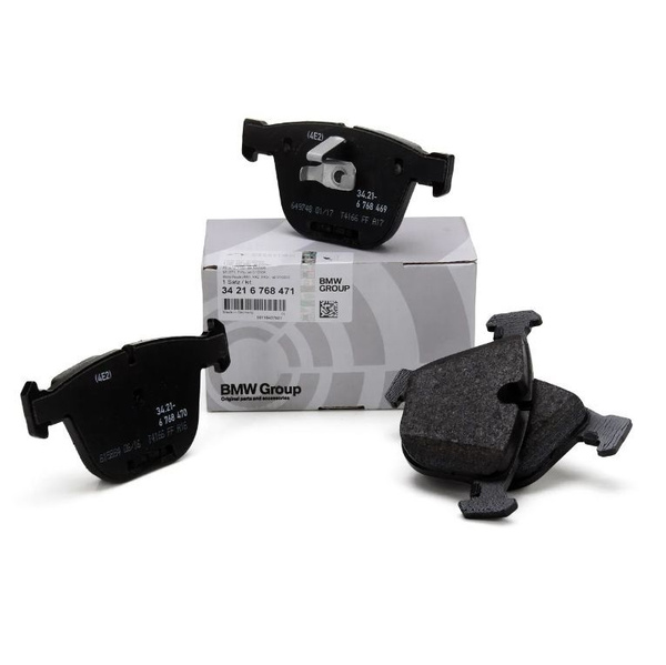 Колодки тормозные 34216768471 Задние - купить по низким ценам в ...