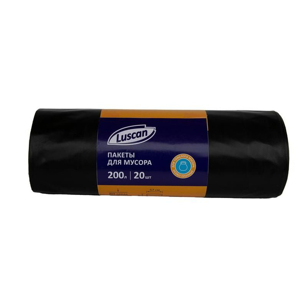 Мешки для мусора Luscan 200 л, 80 мкм, 20 шт в рулоне, черный, 90х130 см купить на OZON по ...