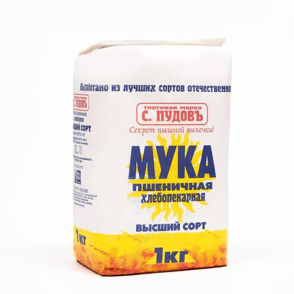 Мука С.Пудов, 1 кг - купить с доставкой по выгодным ценам в интернет ...