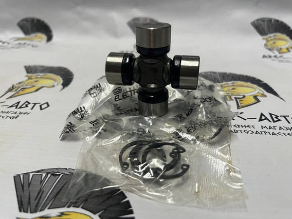 Крестовина карданного вала ВАЗ 2101-2107 - арт.: 21050-2202025-00 - Электромаш арт. 21050 ...