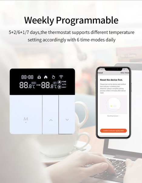 Белый интеллектуальный термоконтроллер I8 3A с wi-fi - купить с ...