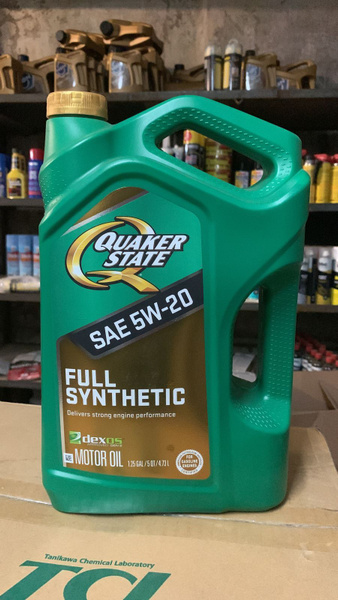 Масло моторное Quaker state 5W-20 Синтетическое - купить в интернет ...