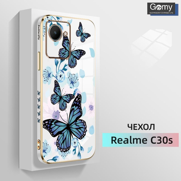 Противоударный гальваническим чехол для Realme C30s (Реалми Ц30С) с ...